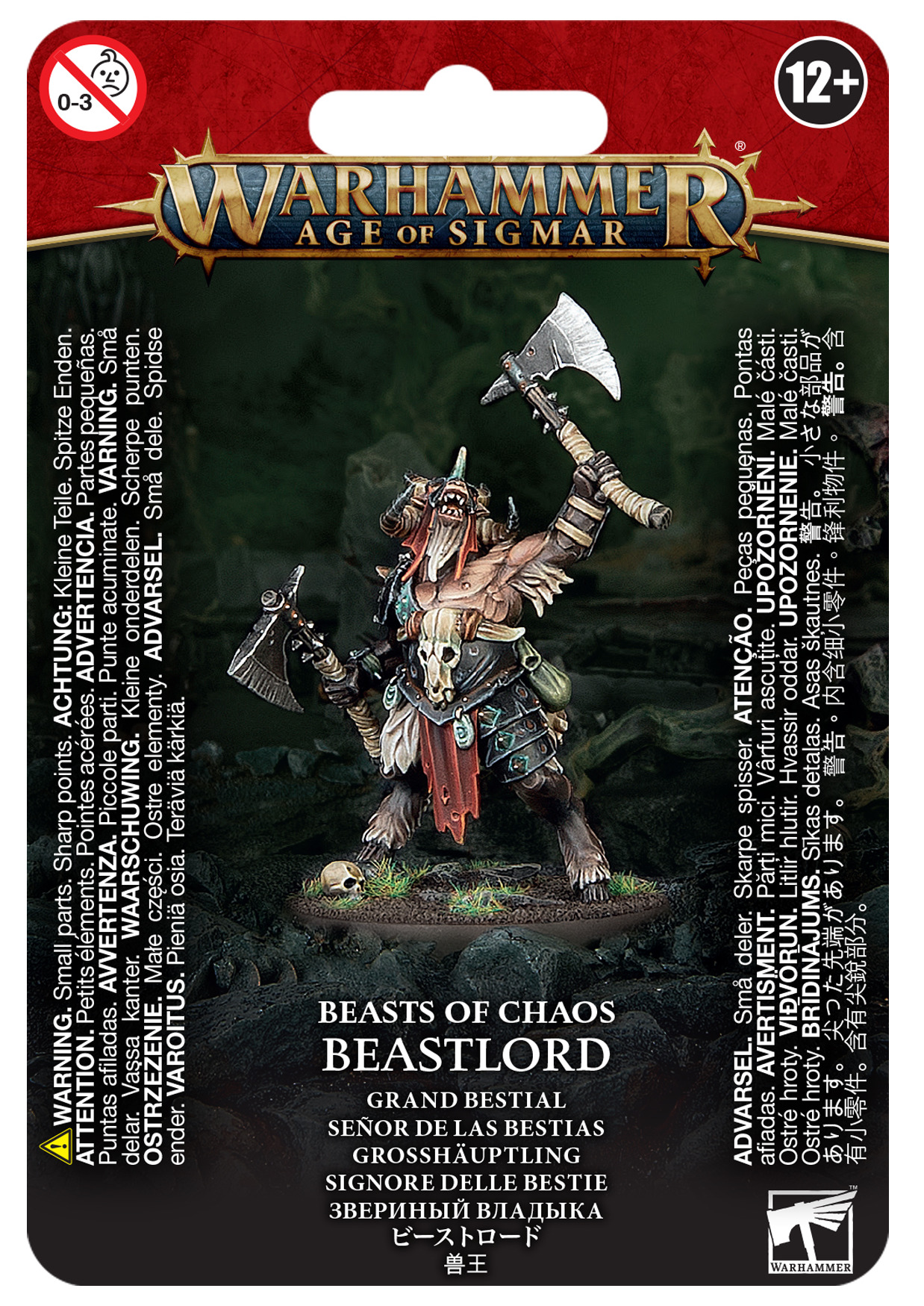 W-AOS: Vanguard - Beastlord (1 figurka) - Xzone.cz