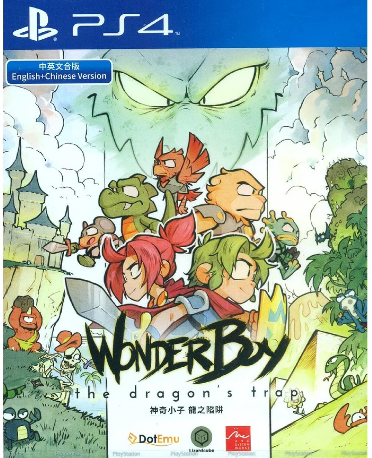Wonder Boy: The Dragons Trap (PS4) - Xzone.cz