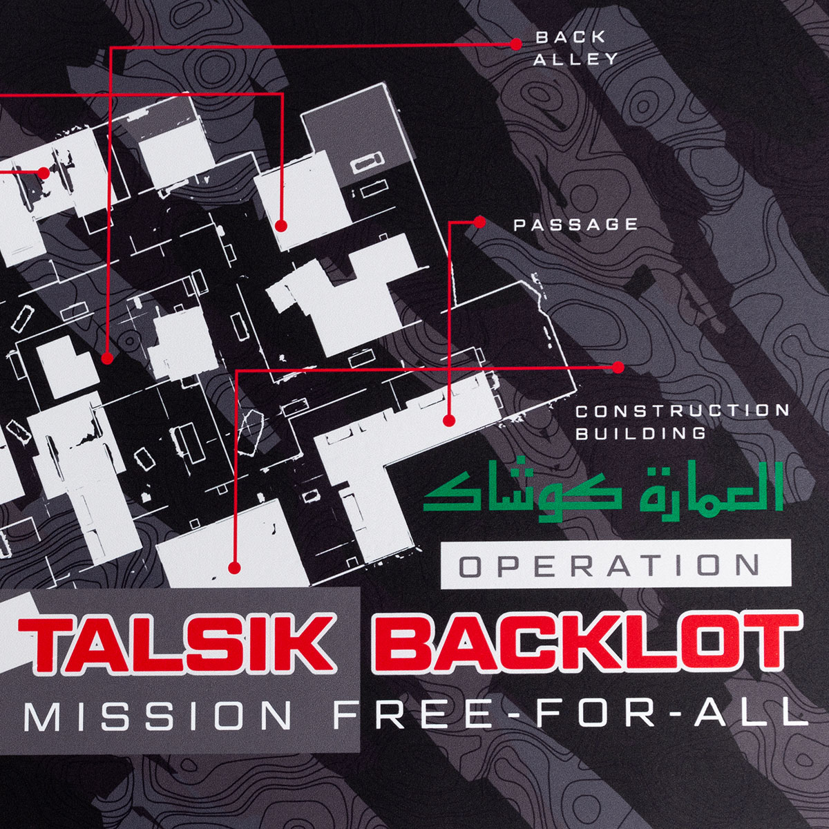 Podložka pod myš Call of Duty - Talsik Backlot - Xzone.cz